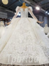 Long Sleeve Ball Gown Wedding Dress With Monarch Train